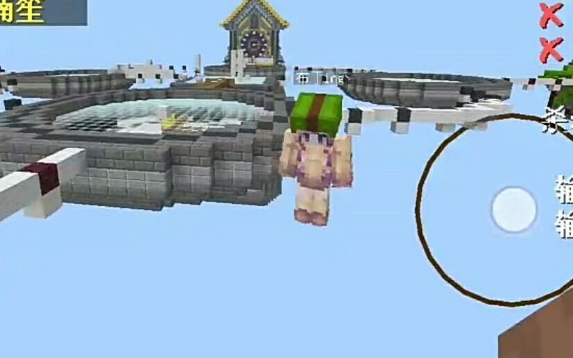 花雨庭惊现飞行挂——严重破坏游戏平衡(雾)【我的世界起床战争】