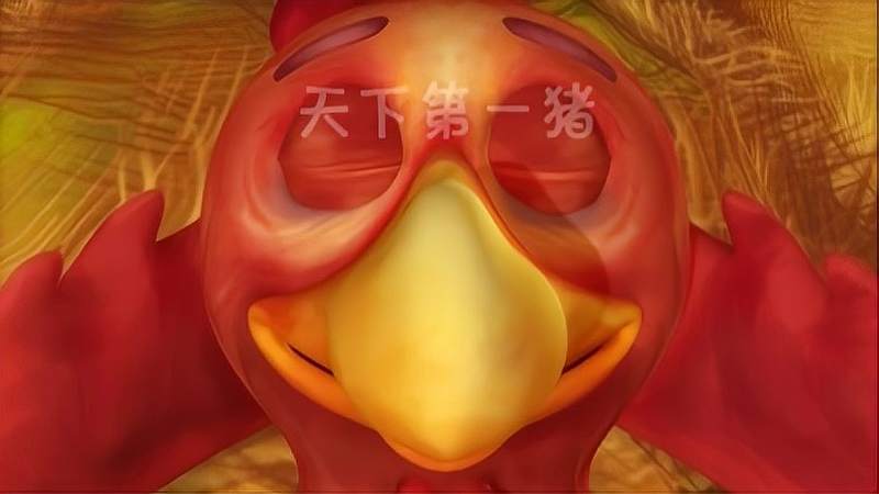 不一样的卡梅拉17——猪猪国王