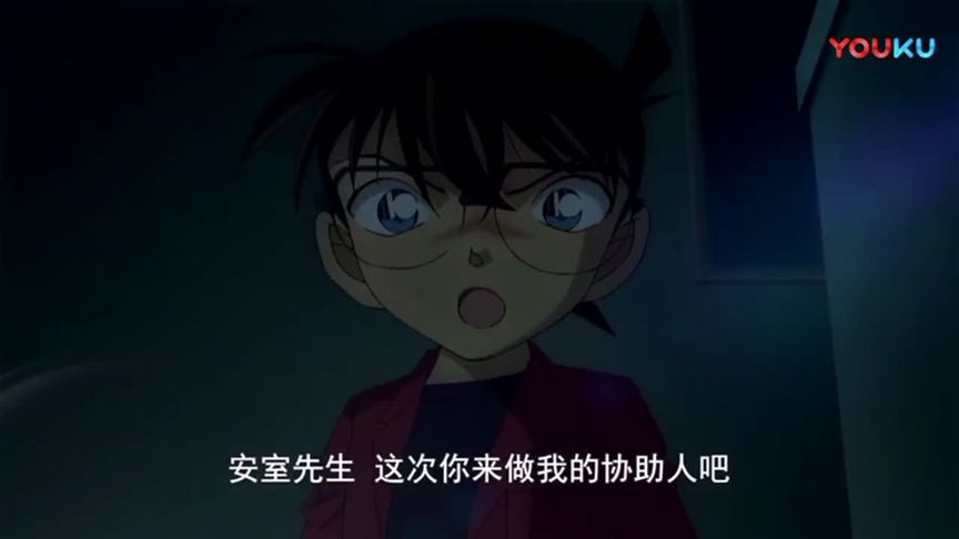 自觉遵守交通规则的好公民#安室透 #降谷零 柯南:「我还能活吗