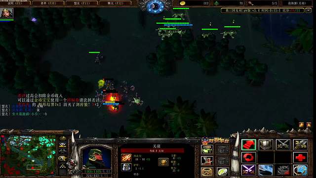 关羽:逆风关羽,30分钟才3件,一样carray!