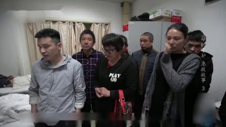 "农药之王"百草枯,给你后悔的时间,却没给你活的机会。