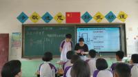 临漳 王建瑜 2016010164 初三 化学 物质的变化和性质