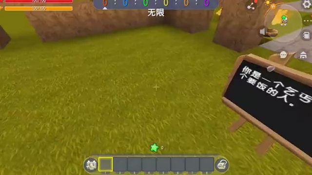 迷你世界:辉叔的审判之枪和大侄子的魔刀千刃比速度,竟然被反杀