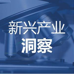 辰星光储 