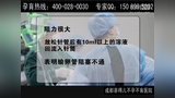 专业治疗输卵管性不孕医院