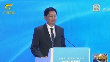 行企助力转型升级 2021中国纺织服装百强企业八桂行活动举行 蓝天立 孙瑞哲致辞