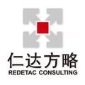 仁达方略 