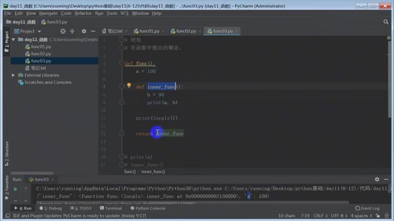2019Python全套视频教程史上最经典:第100讲,闭包