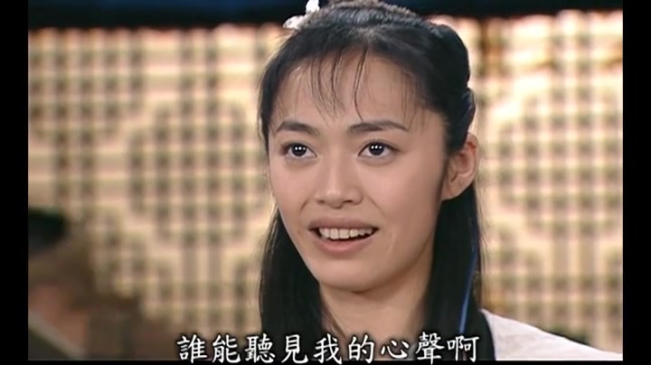 武林外传:众人细心照顾感动小郭