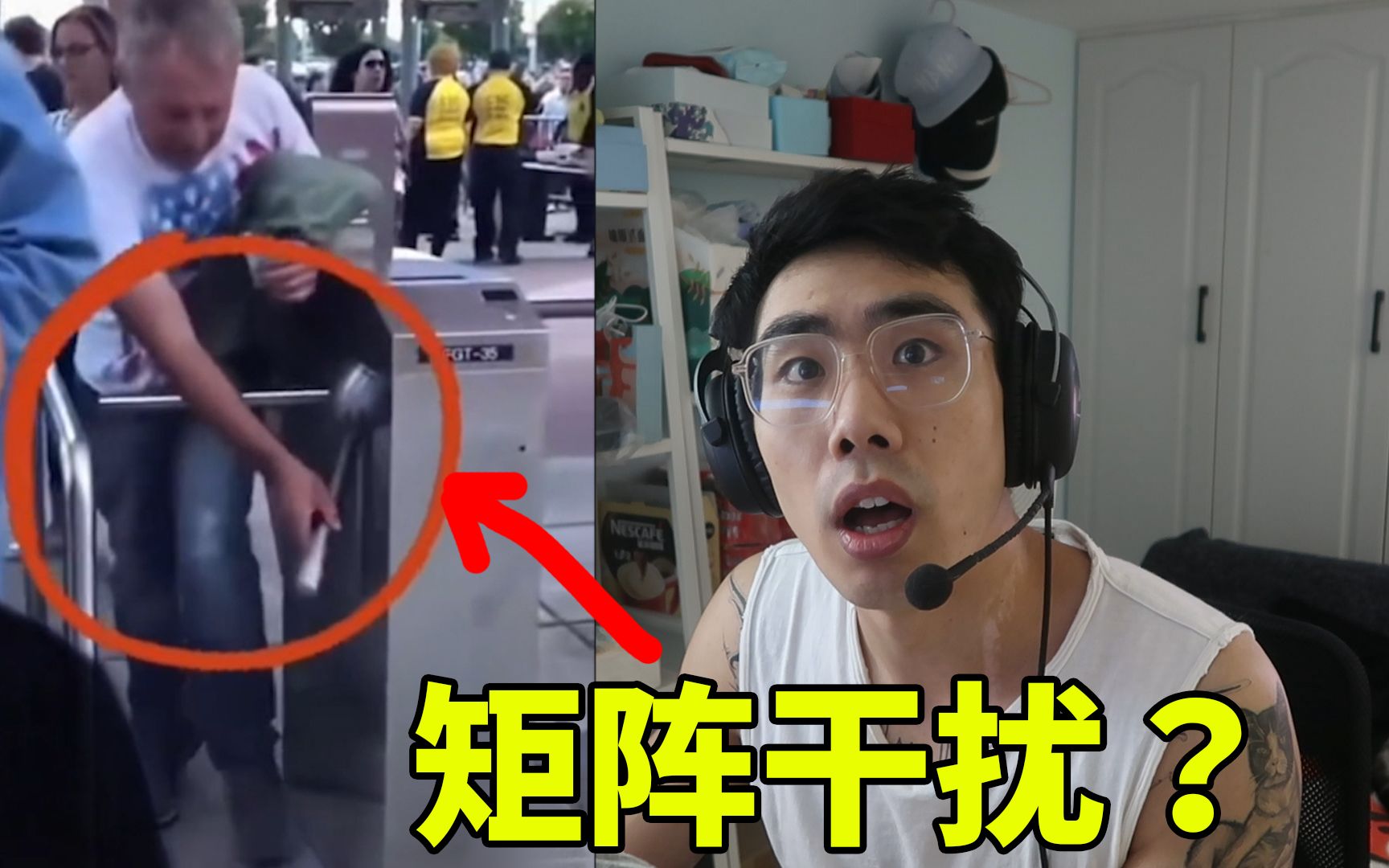 人类只是一串代码?看完这个视频我真的怀疑这个世界是虚拟的!