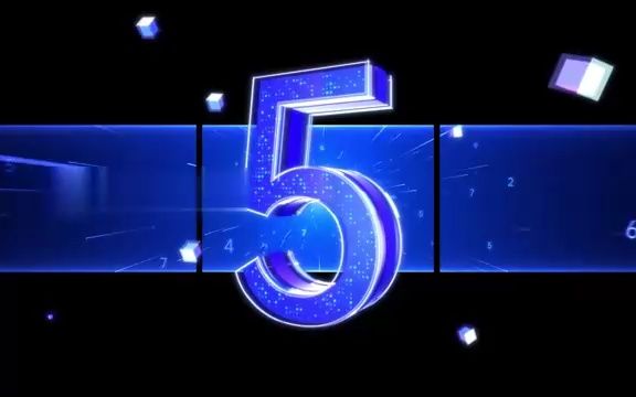 全息倒计时裸眼3D震撼倒计时发布会启动仪式