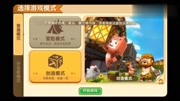 迷你世界:教你在纯生存制作建筑蓝图和复制器,只需要一点材料!