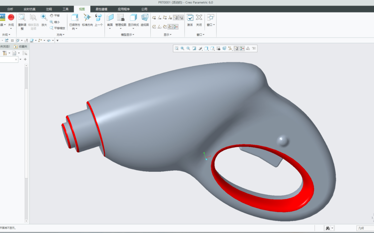 Creo/Proe实战案例讲解教程,曲面讲解