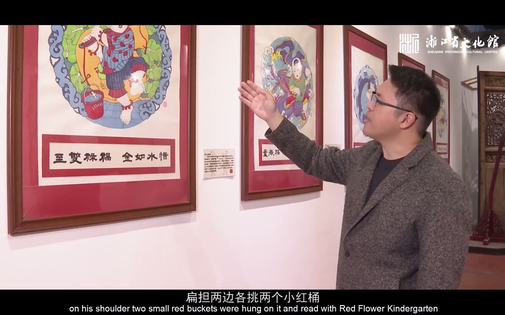 开门(萌)大吉 ——木版年画闹新春(二)万象更新的新年画