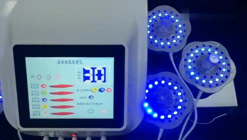 量子生物旋磁细胞能量仪