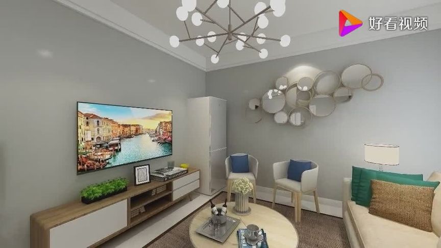 舒适、温馨的现代简约风格小户型装修设计