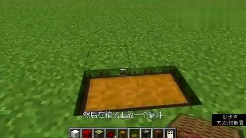 我的世界自动钓鱼机,只需一点