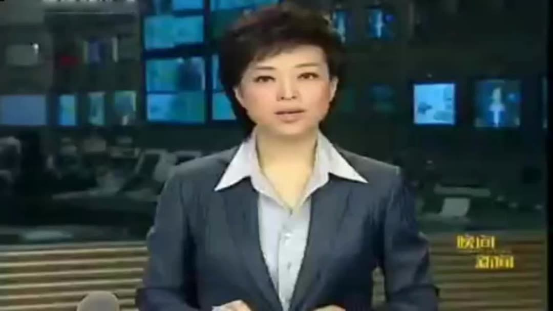 高清-“全国法院被执行人信息查询”平台开通