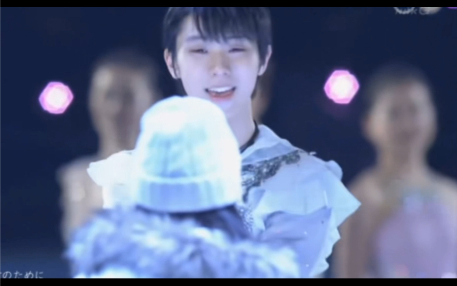 「羽生结弦,愿你每一次的笑容,皆盛欢喜」