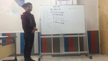 五年级质数与合数