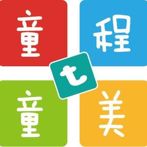 童程童美编程 