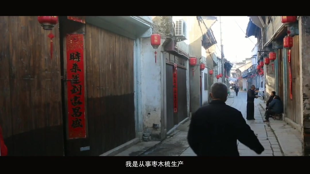 传承非物质文化遗产