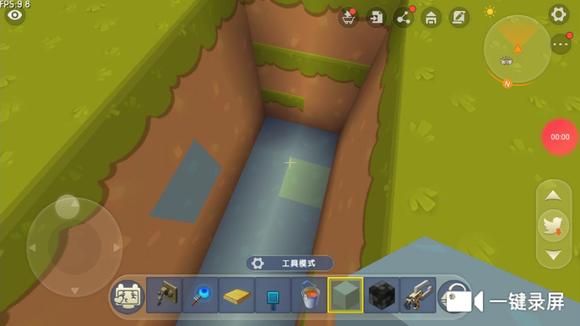 迷你世界:如何制作陷阱