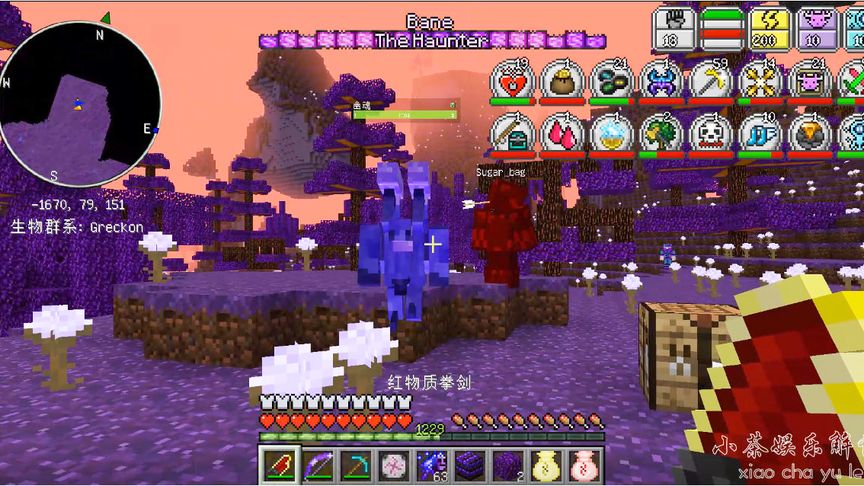 我的世界虚无世界2双人生存103:这个BOSS太赖皮了会脱别人装备