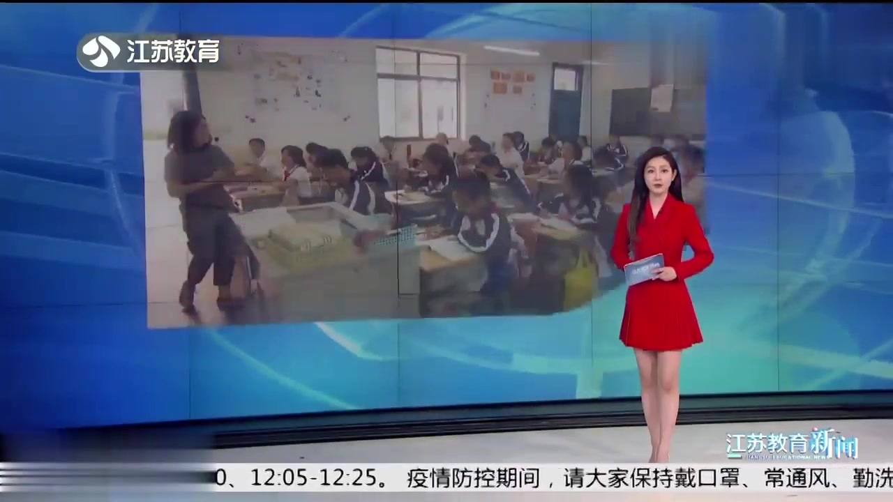 民办学校招生规模有缩减!南京各区公布小学初中电脑...