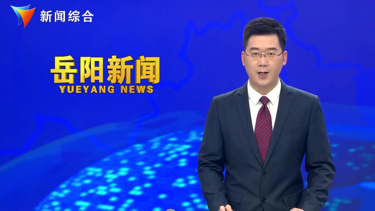 着力保障和改善民生办好人民满意教育