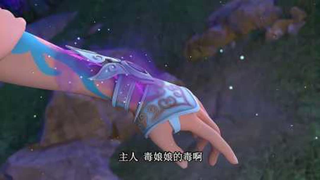 叶罗丽:毒娘娘摘掉手套,轻轻一碰,舒言的手表就坏掉了!