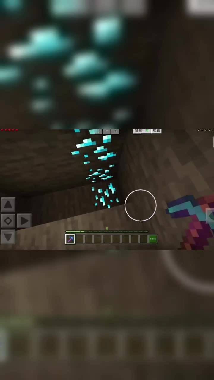 我的世界:这经验什么声音