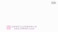 铁路安全二维动画
