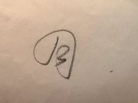 硬笔行书入门教学 每日一字你能行 (月)
