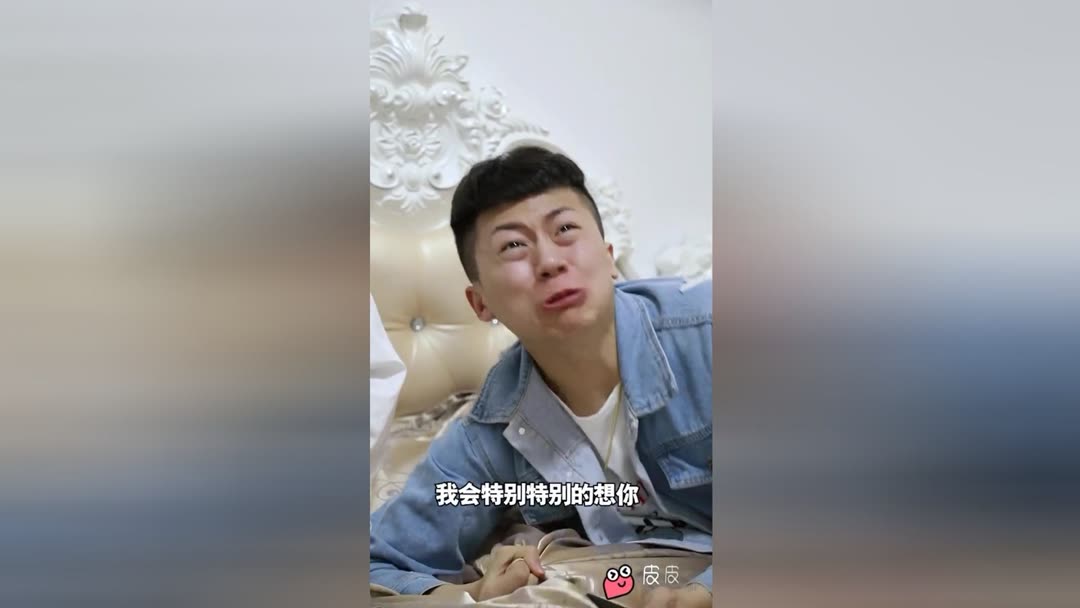 皮皮虾的搞笑视频
