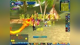 18里铺修罗将军