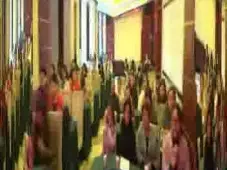 2017年总结表彰大会~1