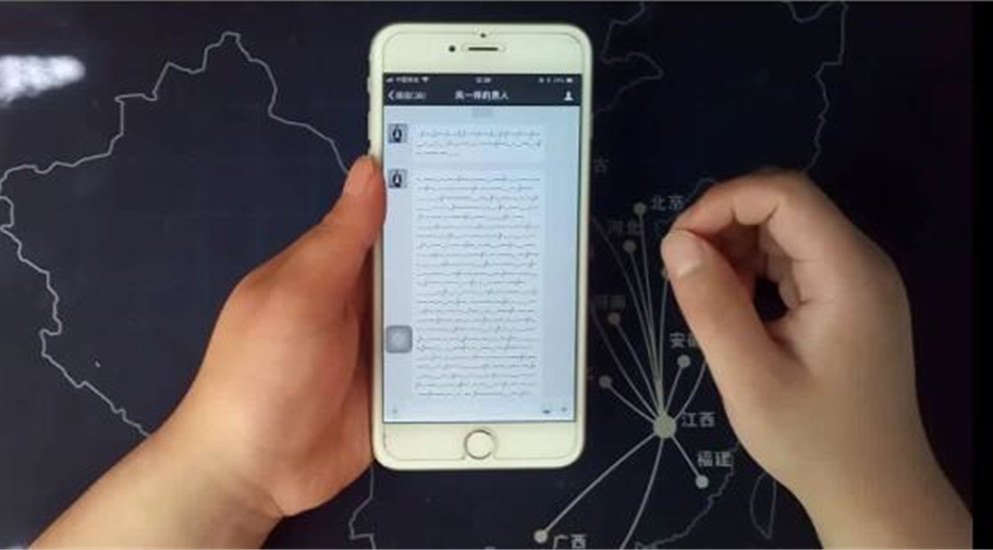 微信还能加密聊天,内容只有你们两个人知道,别人怎么都看不懂!