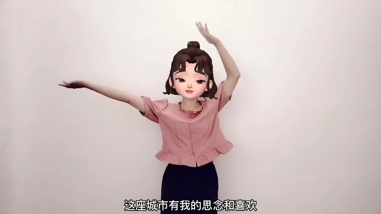 《小城夏天》手势舞完整版#搜狐视频舞蹈翻跳大赛 #我们的音乐现场