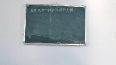 解决问题的策略-假设替换 好久没练,生疏了,还又超时了