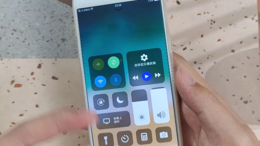 安卓手机也能用ios操作系统?这样设置操作流畅不卡顿