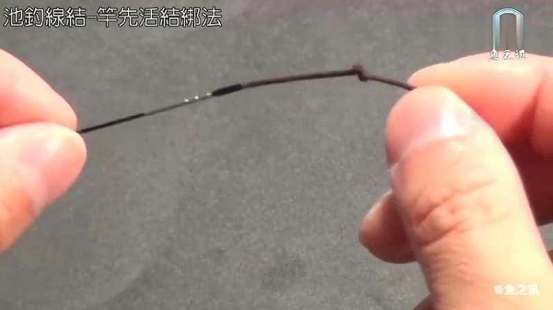 竿稍与主线的连接方法-线结基本绑法