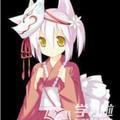 疏远了你6互6 