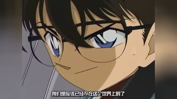 名侦探柯南-柯南推理出自己原来早就不应该在这世界上