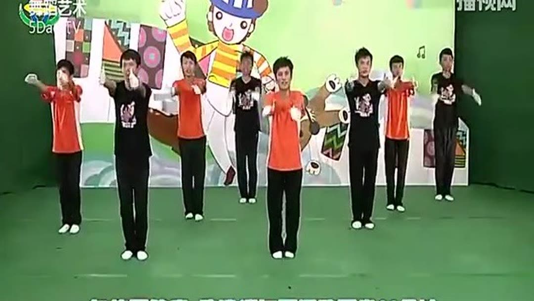 2018年五年级三班运动会2分钟表演:老师老师