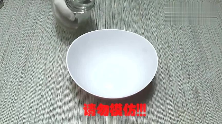 都知道水银的密度很大,做个小实验看看,轴承都能漂的起来