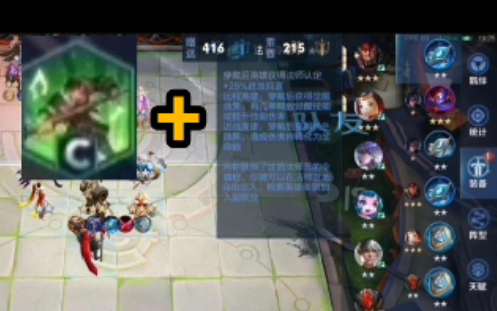 【王者模拟战】闪电旋风劈!三星狂热守护典韦配法师旗!不死吸血一刀...