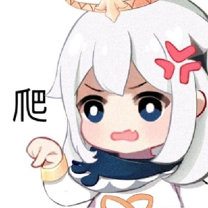 派蒙子 