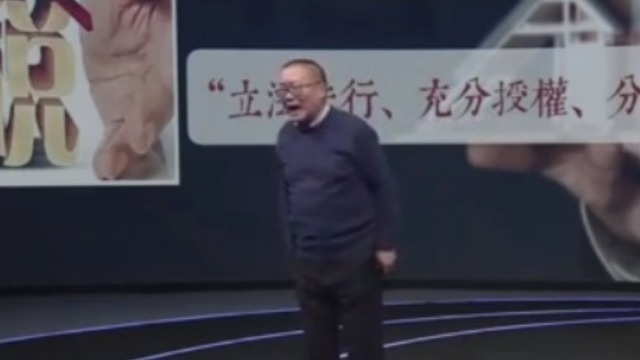 房地产税会在什么时候开始征收?专家这样说