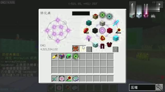 我的世界10倍物资有了这把剑就相当于上帝模式!